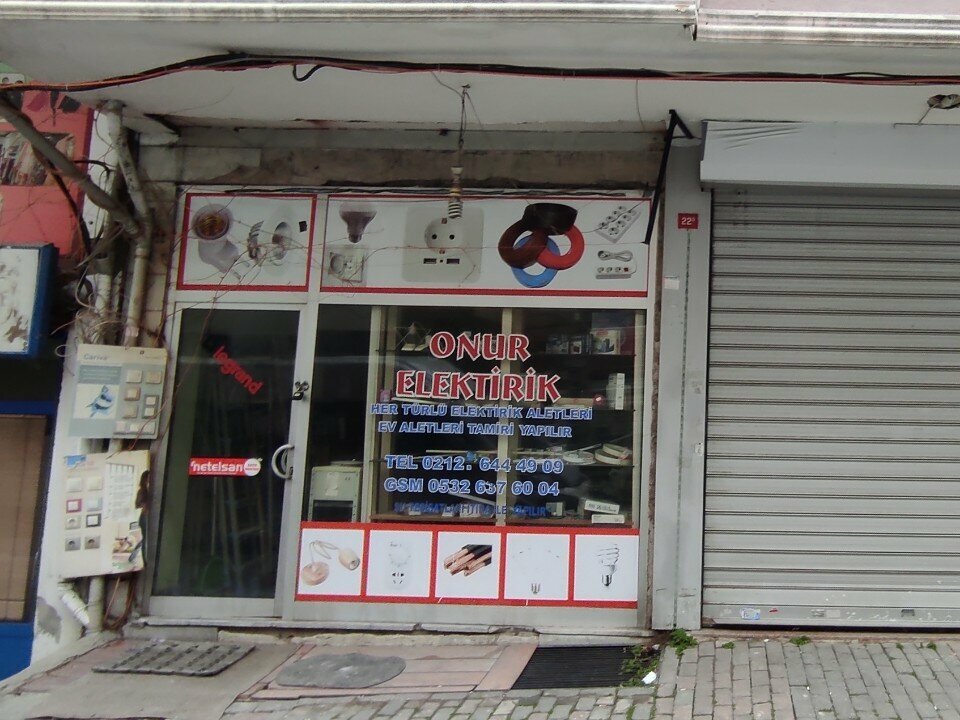 Elektrik ve elektrikli ürün mağazası Onur Elektrik, İstanbul, foto
