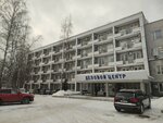 Адвокатский кабинет Федотовой О. В. (Klary Tsetkin Street No:14), avukatlar  Perm'den