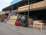 Arpack Ahşap Ambalaj (İkitelli OSB Mah., Atatürk Oto Sanayi Sitesi, 13 Blok, No:451, Başakşehir, İstanbul), ahşap endüstrisi  İstanbul'dan