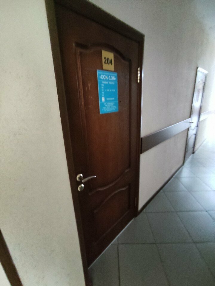 i̇nşaat firmaları Сск-136, Voronej, foto