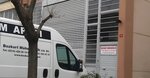 Bozkurt Mühendislik (İstanbul, Ümraniye, Dudullu OSB Mah., Des-115. Sok., 19), enerji ekipmanı firmaları  İstanbul'dan