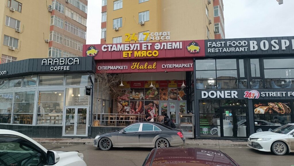 ATM'ler Kaspi Bank, Aktav, foto