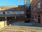 Szgmu imeni I. I. Mechnikova Kafedra klinicheskoy mikologii, allergologii i immunologii (Santyago-de-Kuba Street No:1/28), eğitim altyapısı  Saint‑Petersburg'dan
