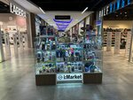 I: Market (Sharapovskiy Drive No:вл2), cep telefonu aksesuarları  Mytişçi'den