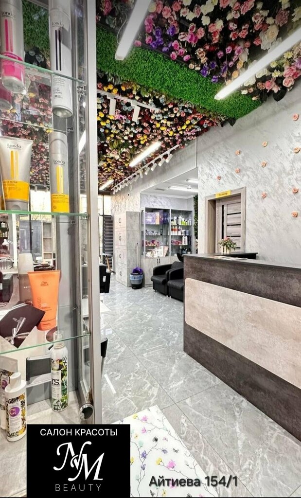 Güzellik salonu Nm beauty, Almatı, foto