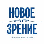 Novoye Zreniye, Set Salonov Optiki (Lososinskoye Highway No:28), optik  Petrozavodsk'tan