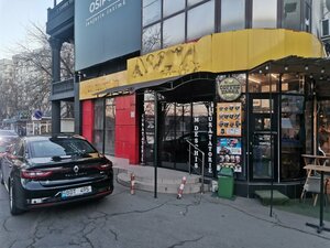 Coffee Varka (strada Albișoara No:84/9), kahve dükkanları  Kişinev'den