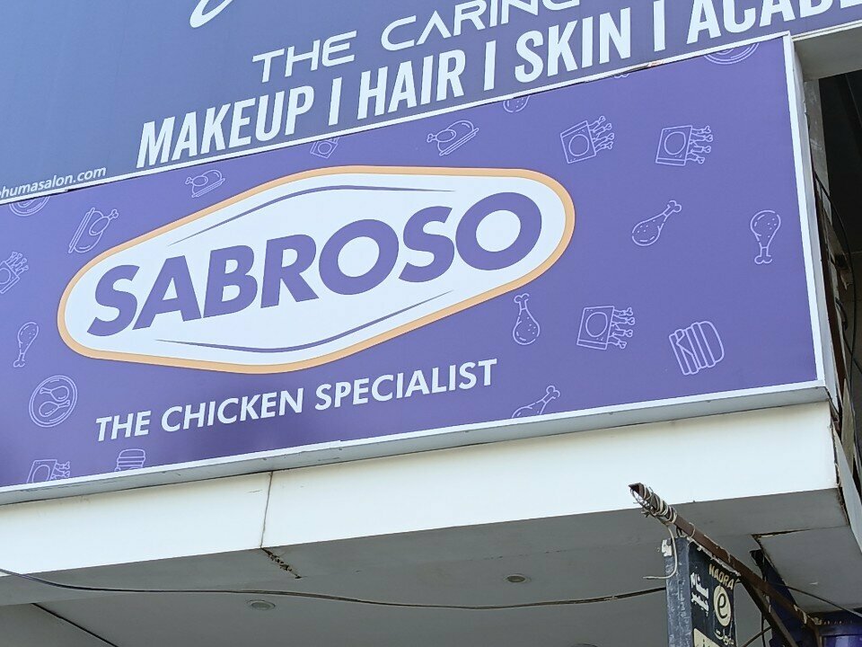 Kasap, şarküteri Sabroso, Rawalpindi, foto
