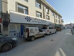 Atom Grup Baskı Teknolojileri Bilişim Dijital Makine (Macun Mah., 183. Cad., No:54DS, Yenimahalle, Ankara), elektronik ofis ekipmanları tamiri  Ankara'dan