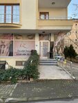 İz Güzellik Salonu (İstanbul, Ümraniye, Çamlık Mah., Sevin Sok., 38/A), güzellik salonu  İstanbul'dan