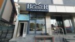 Berber İsmet Atak (İstanbul, Ümraniye, Adem Yavuz Cad., 10), berberler  İstanbul'dan