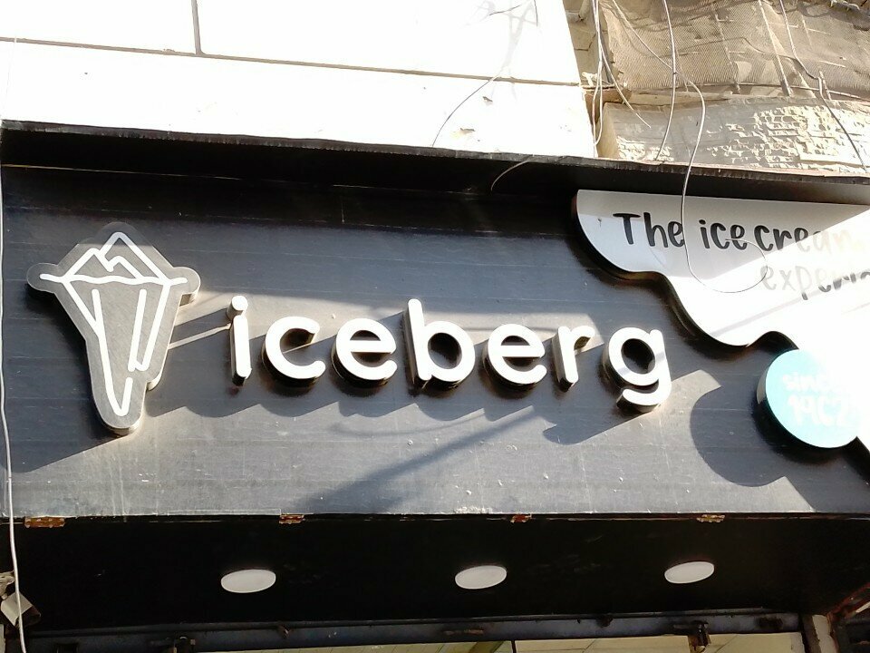 Kafe Ice Berg, Karaçi, foto