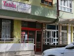 Tadım Yufka (Araplar Mah., Beyza Sitesi, No:A Blok, Karatay, Konya), gıda üreticileri  Konya'dan