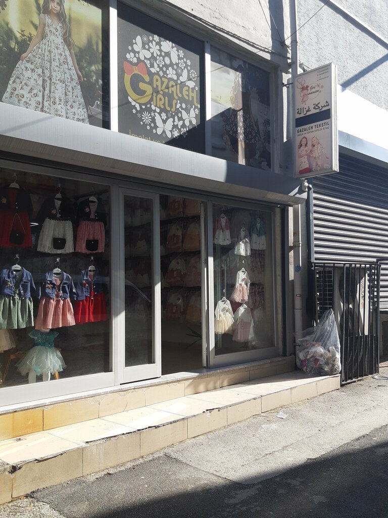 Çocuk giyim mağazaları Gazaleh Girls, Bursa, foto