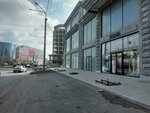 Xana (Rasula Gamzatova Avenue No:108), giyim mağazası  Makhachkala'dan