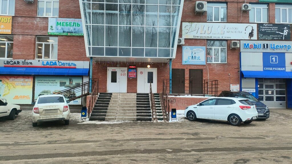 Manikür-pedikür Mikheeva Olga, Tolyatti (Togliatti), foto