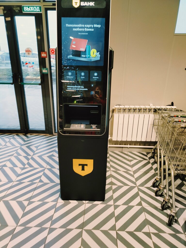 ATM'ler Т-Банк, Kaliningradskaya oblastı, foto