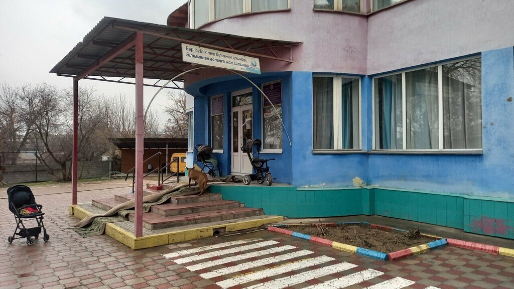 Anaokulları Altyn Balapan, Çimkent (Şımkent), foto