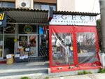 Egece Butik (İzmir, Çiğli, 9. Eylül Cad., 12A), giyim mağazası  İzmir'den