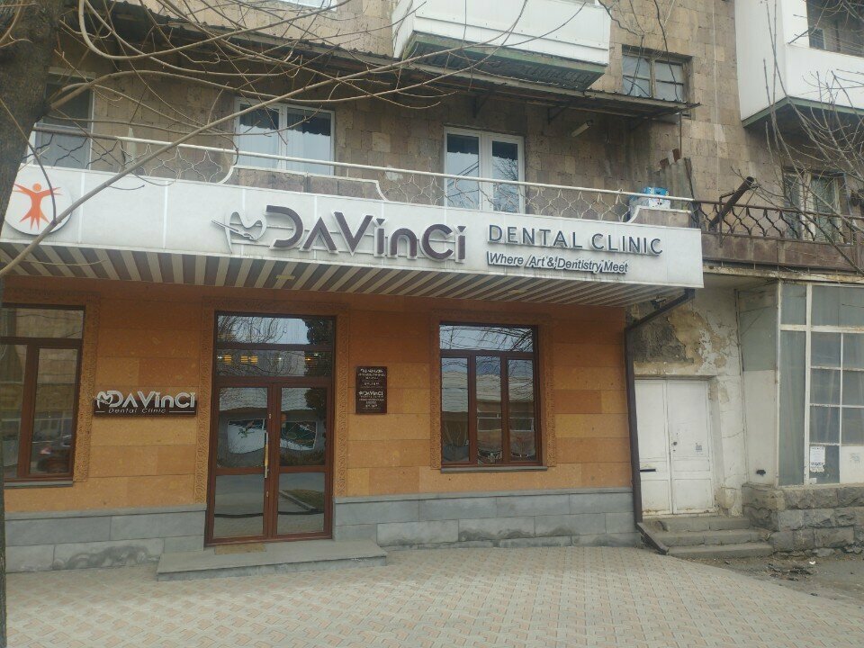 Özel ağız ve diş sağlığı klinikleri ve muayenehaneleri Davinchi, Vanadzor, foto
