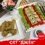 Ok sushi (Salamatov kóshesi No:23), fast food  Kızılorda'dan