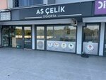 AS Çelik Sigorta (Üniversite Cad., No:66, Konyaaltı, Antalya), sigorta acentaları  Antalya'dan
