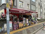 İkbal Avm (İstanbul, Ümraniye, İkbal Cad., 149), züccaciye mağazaları  İstanbul'dan