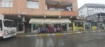 Çocukca Giyim (İstanbul, Sultanbeyli, Turgut Reis Mah., Huzur Cad., 1C), giyim mağazası  İstanbul'dan