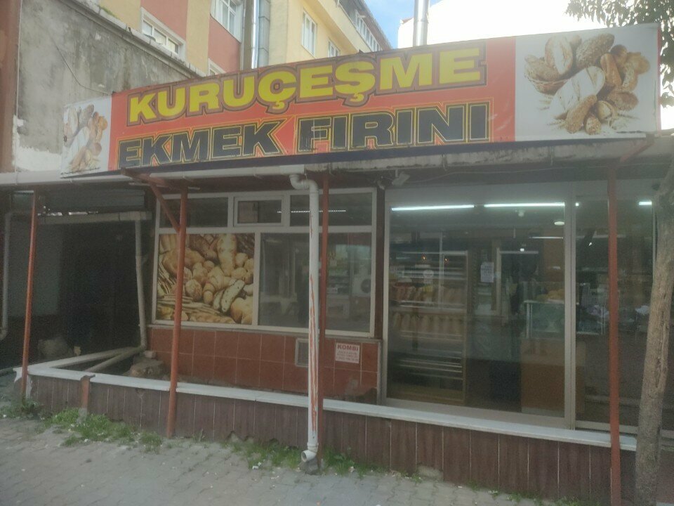 Ekmek fırını Kuruçeşme Odun Ekmek fırını, İstanbul, foto