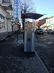 Coffenberg (Republic of Severnaya Ossetia-Alania, Vladikavkaz, ulitsa Dzhanayeva), kahve otomatı  Vladikavkaz'dan