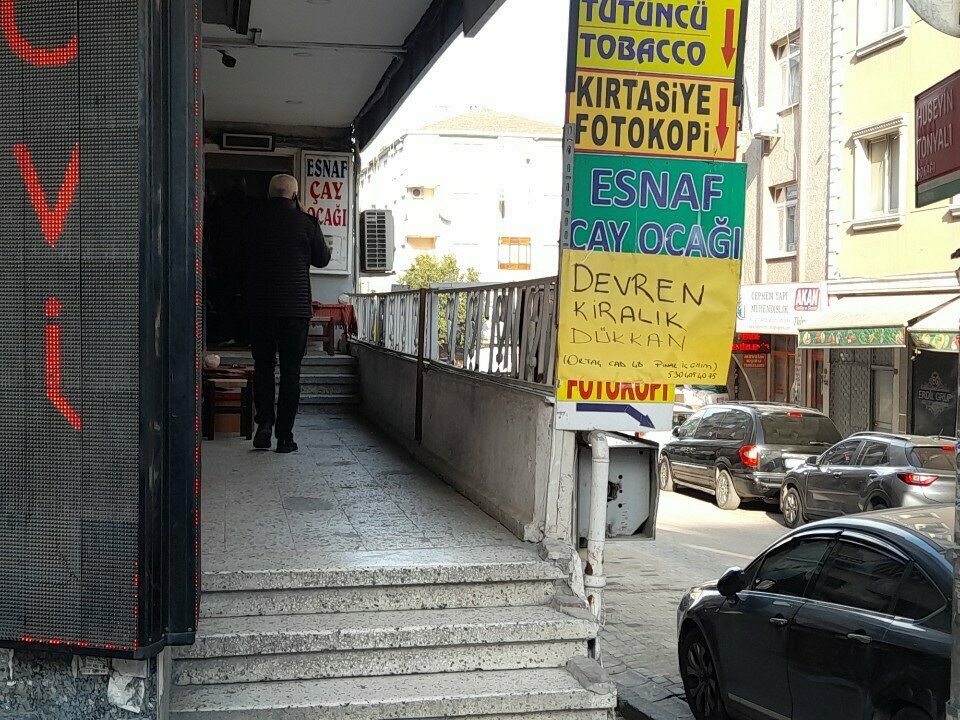 Çayevi Esnaf Çay Ocağı, İstanbul, foto