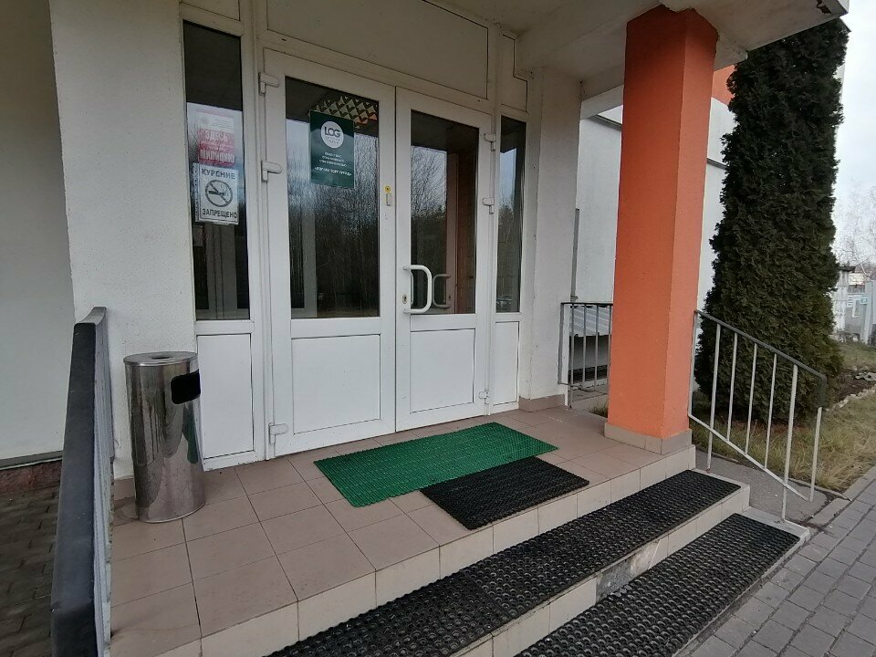 Toptancılar Лог-импорт трейд, Minsk, foto