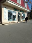Azər optika (Mingachevir, Nəriman Nərimanov küçəsi), eczaneler  Mingeçevir'den