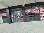 Tellioğlu Gayrimenkul & Otomotiv (Yedi Yildiz Sok., No:17, Karatay, Konya), emlak ofisi  Konya'dan