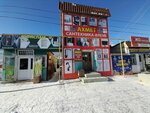Akhmet (A.S. Pushkin Street No:2Б, Kyzylorda), isıtma sistemleri ve ekipmanları  Kızılorda'dan