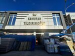 Kamuran Yıldırımoğlu (Gaziantep, Şehitkamil, Sanayi Mah., 60100. Sok., 25), büyük mağazalar  Gaziantep'ten