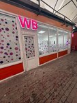 Wildberries (ulitsa Lva Tolstogo No:14Бс4), teslimat noktası  Liubertsy'den