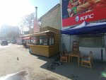 Balyk-Ekmek Erfish (Chui avenue No:148, Bishkek), balık ve deniz ürünleri  Bişkek'ten