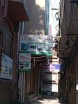 Twin City Electronics (Province of Punjab, Rawalpindi, Naya Mohalla, D.A.V. College Road), elektronik eşya mağazaları  Rawalpindi'den