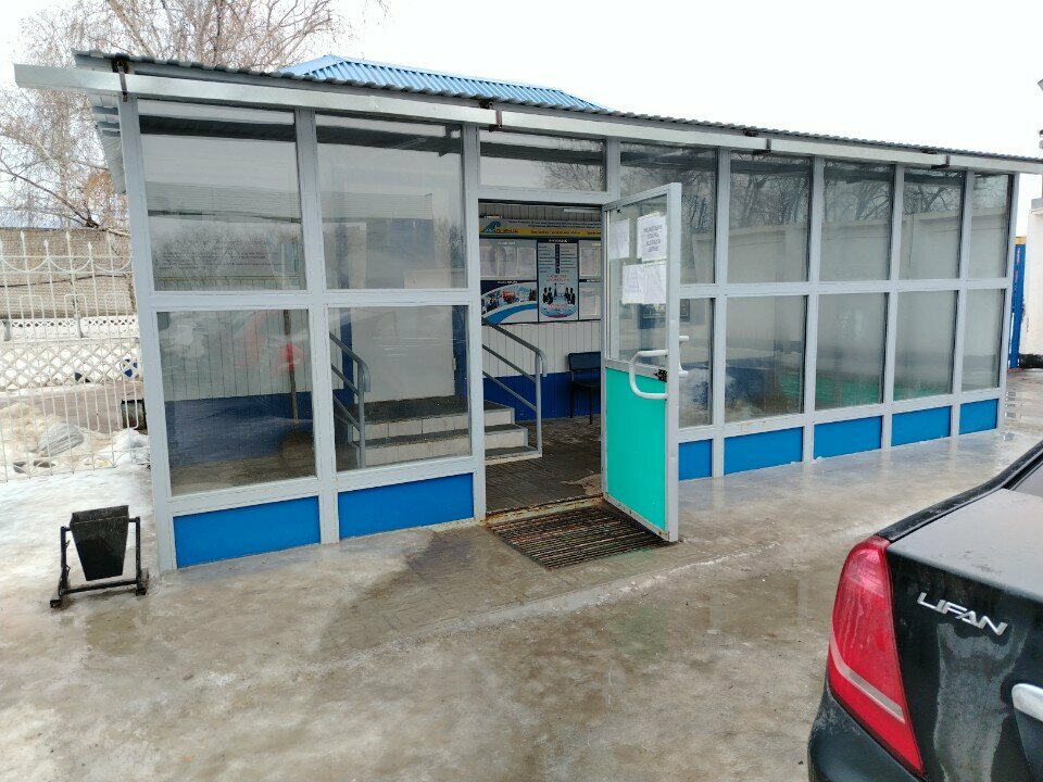 Fatura ödeme noktası Batys su arnasy, Oral (Uralsk), foto
