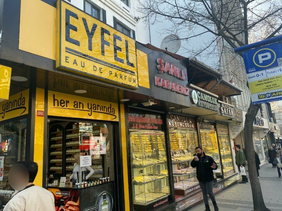Kozmetik ve parfümeri mağazaları Eyfel Perfume, İstanbul, foto