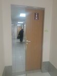Туалет (Kosmonavtov Street No:20А), tuvalet  Koroliov'dan
