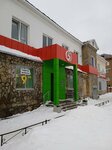 Sberbank of Russia (ulitsa Tukayeva No:3), ödeme terminali  Sterlitamak'tan