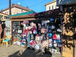 Курортные товары (Lenina Street No:84), giyim mağazası  Soçi'den