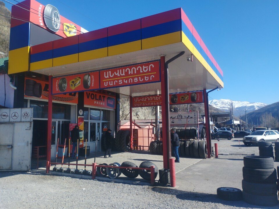 Jant ve lastikçiler Լեվկատ, Vanadzor, foto