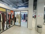 Onlybrand (Kyiv Street No:128), giyim mağazası  Bişkek'ten