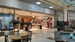 Covani (Dzerzhinsky Street No:100), ayakkabı mağazaları  Krasnodar'dan