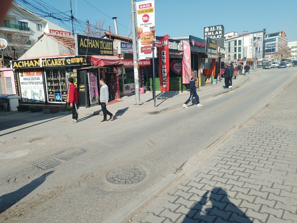 Tütün, sigara mağazaları Achan Ticaret, Ankara, foto