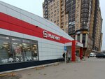 Coffee to go (Prospect Truda No:76), kahve otomatı  Voronej'den