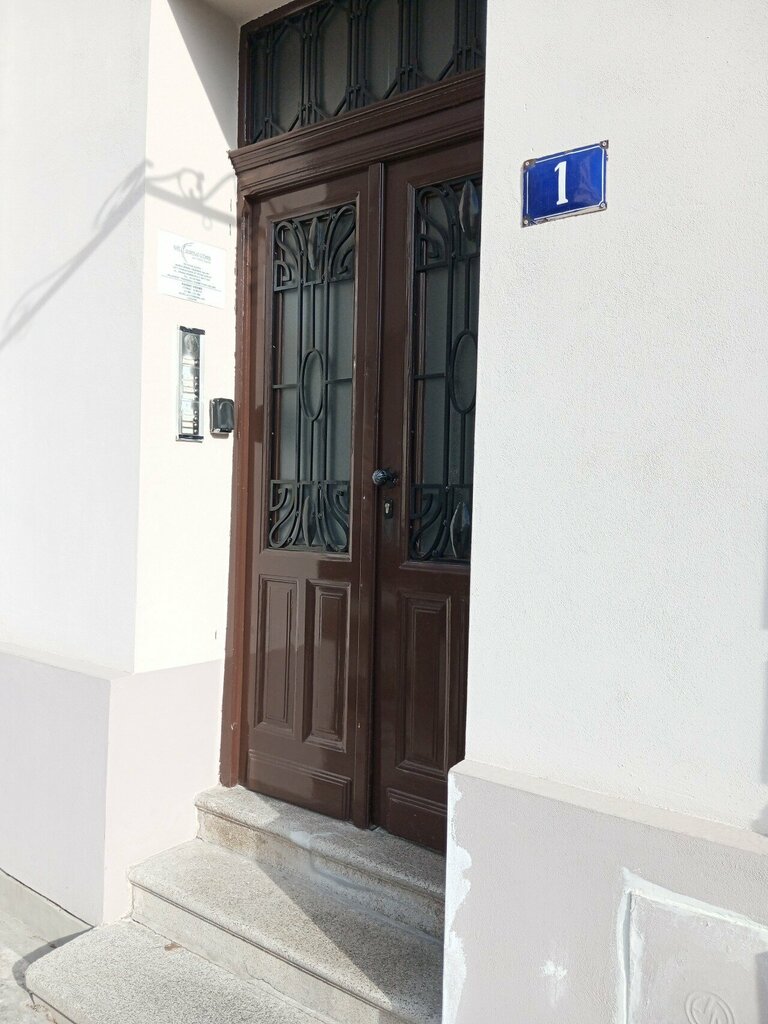 Güzellik salonu Лофт Паручиери Бај Петар Костић, Novi Sad, foto